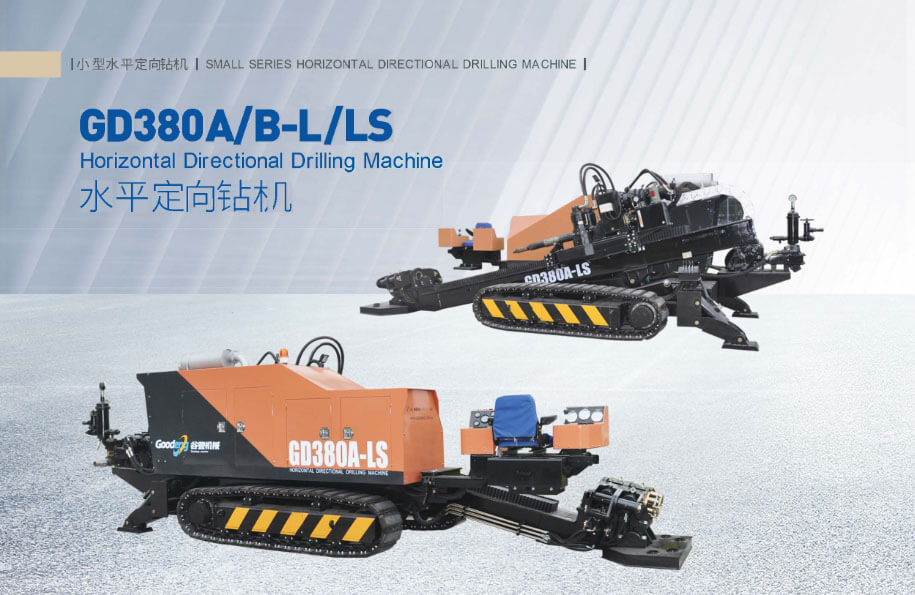 Goodeng GD380A/B-L/LS Small Horizontal Directional Drilling Machine – PAMAC